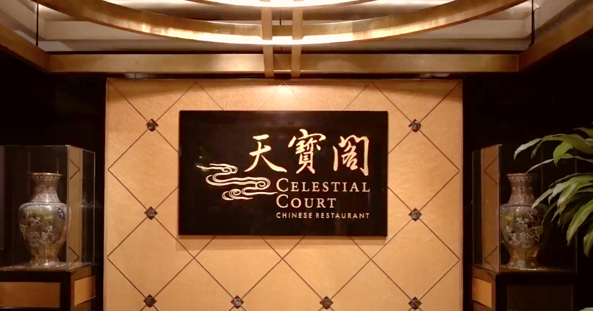 天寶閣 - Love Life 香港！ブログ